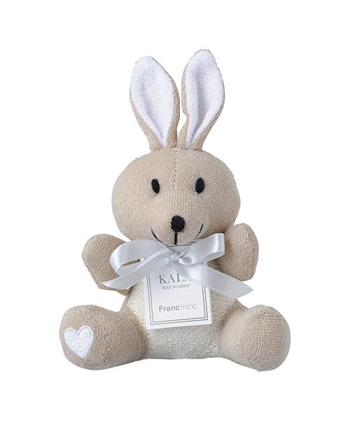 Kala Bath Scrubber Rabbit Beige – Francfranc Hong Kong